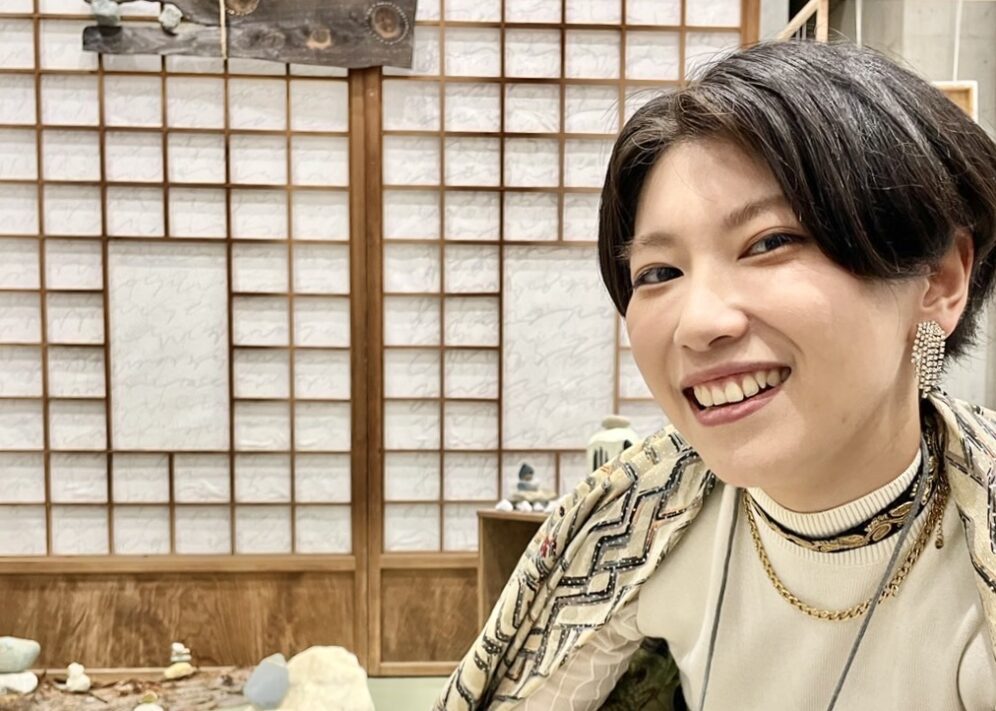 Artist In Residence - Kyoto