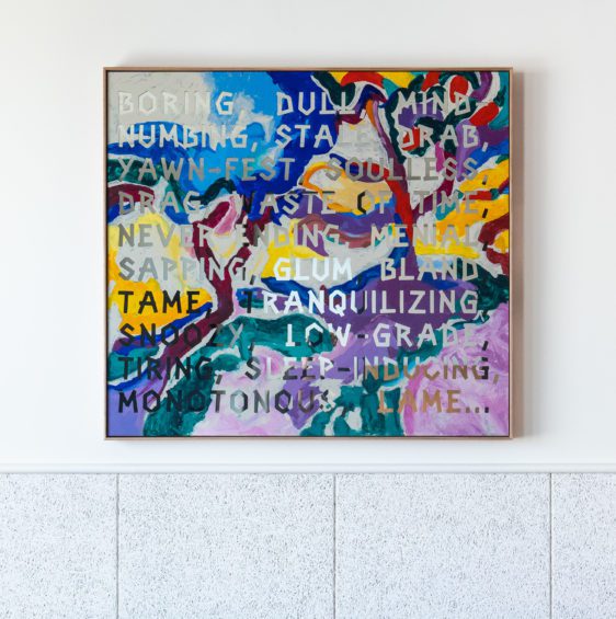 Flack Studio Sydney Art Program | Ace Hotel Sydney