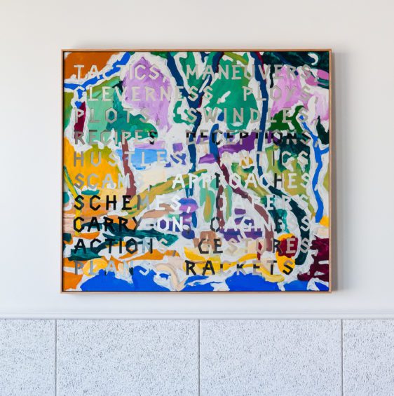 Flack Studio Sydney Art Program | Ace Hotel Sydney